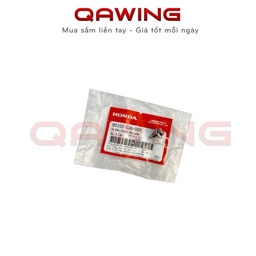 HONDA [QW]_(1496)_HONDA headlight adjustment screw for many car models ...