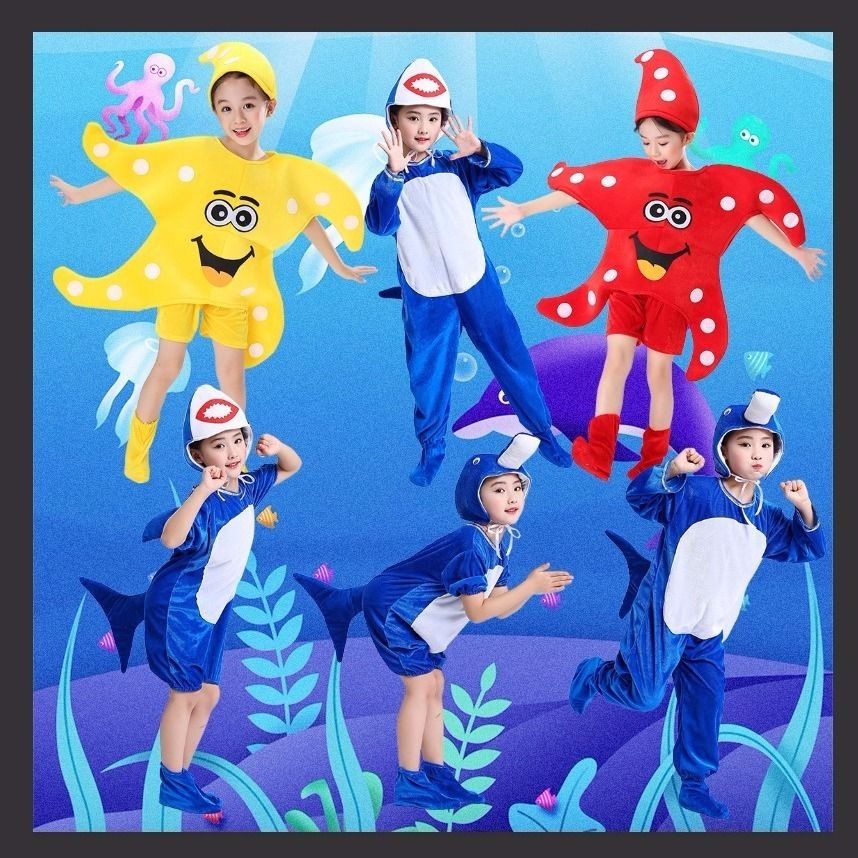 Cosplay Cartoon Character Children Sea Animal Performance Costume ...