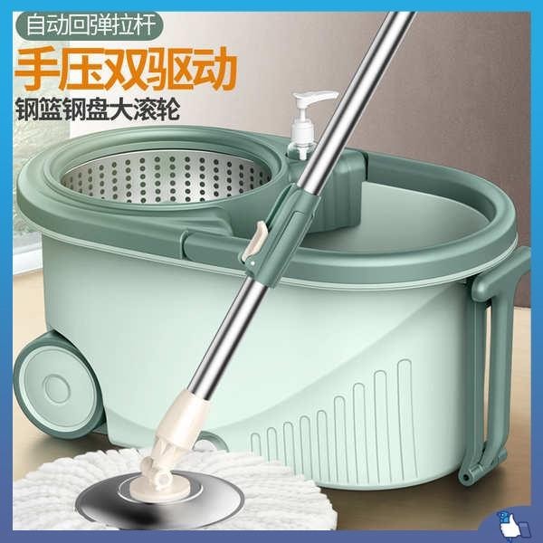 mop with spinner mop with squeezer Mop Hand-Washing Free Mop Rotary ...