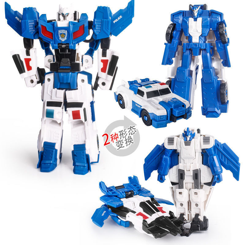 Assembled Transforming Toys Children's Two-in-One Magnetic Fit ...