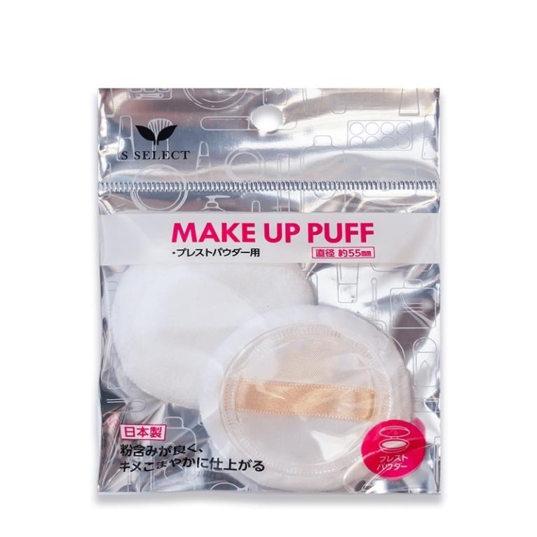 Pro Use Powder Puff 55 mm S Select Japan (2 Pcs/Pack) | Shopee Philippines