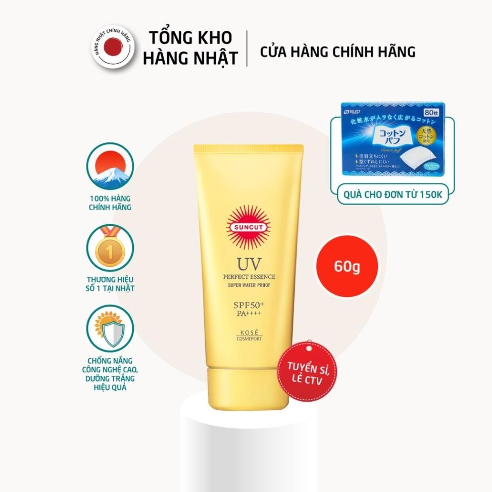 Kose Suncut Perfect UV Protect Essence Super Water Resistant SPF 50+ PA + + + 60g | Shopee ...