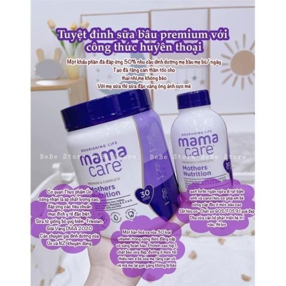 Mama Care Premium Pregnancy Milk&Complete 480gr (date November 29, 2026 ...