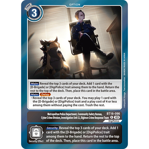 Digimon Card BT16-096 - Metropolitan Police Department...- Option ...