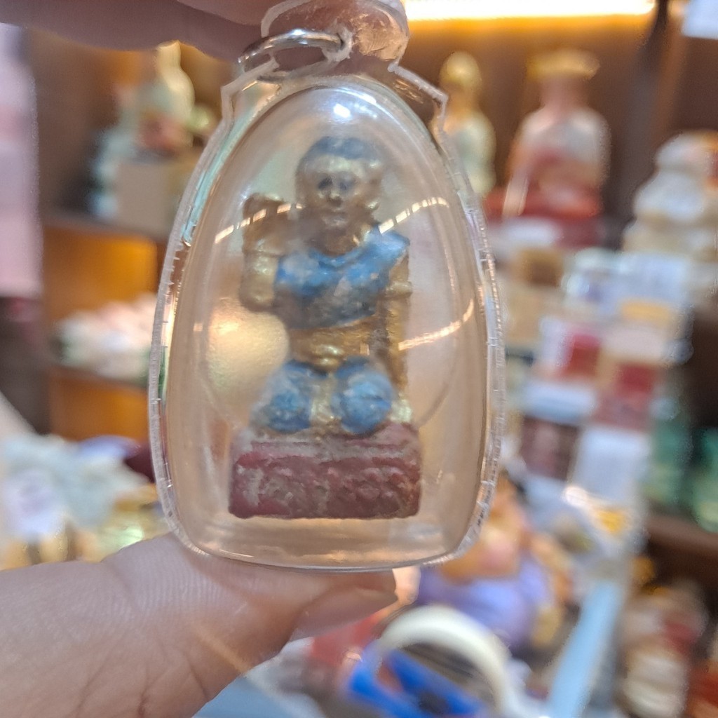 Amulet Mother Waving Tai Loc Ancient 100 Years Old Thailand - The ...