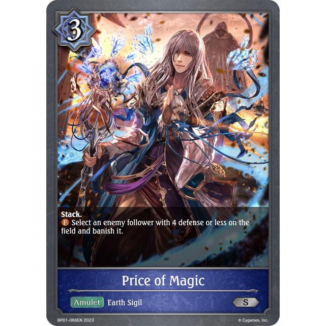 Shadowverse Evolve BP01-066EN Card - Price of Magic - Runecraft ...