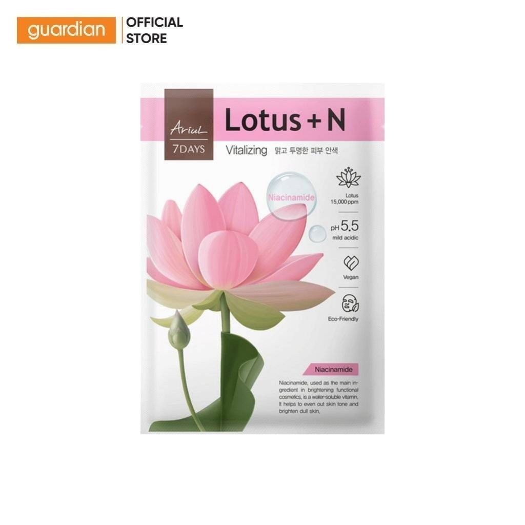 7 Days Lotus + Niacinamide Ariul Mask 23ml | Shopee Philippines