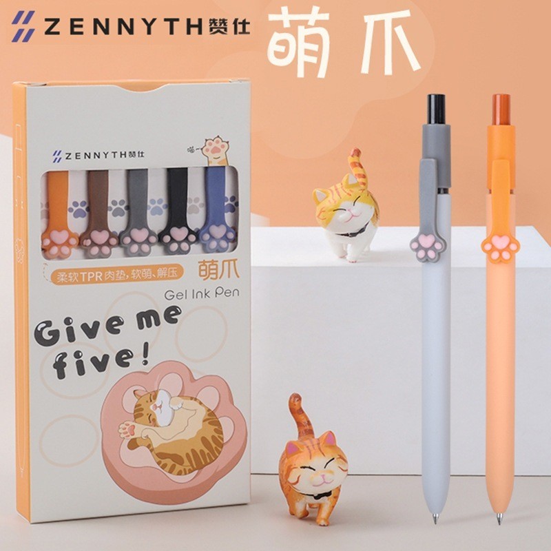 Zennyth Cat Claw and Puppy 0.5 Black Press Gel Pen, cute and quick ...