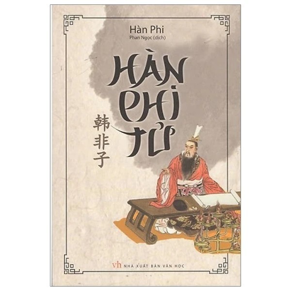 Book - Han Fei Zi (Reprint) (TTT) | Shopee Philippines