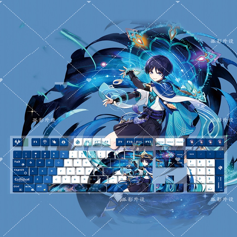 Genshin Impact Scaramouche Wanderer thick PBT Keycap through led in ...