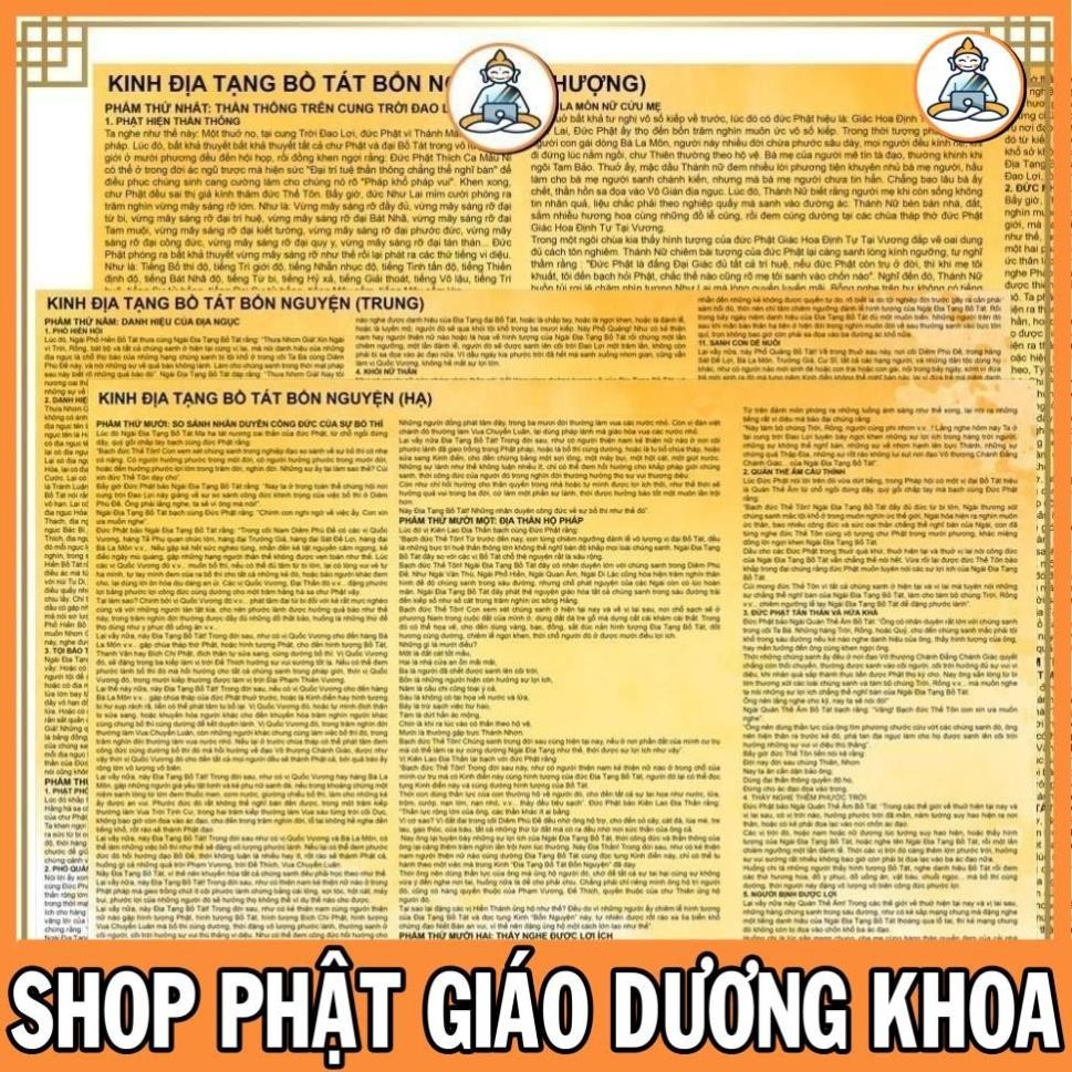 Ksitigarbha Bodhisattva's Original Vows, complete set of Upper, Middle ...