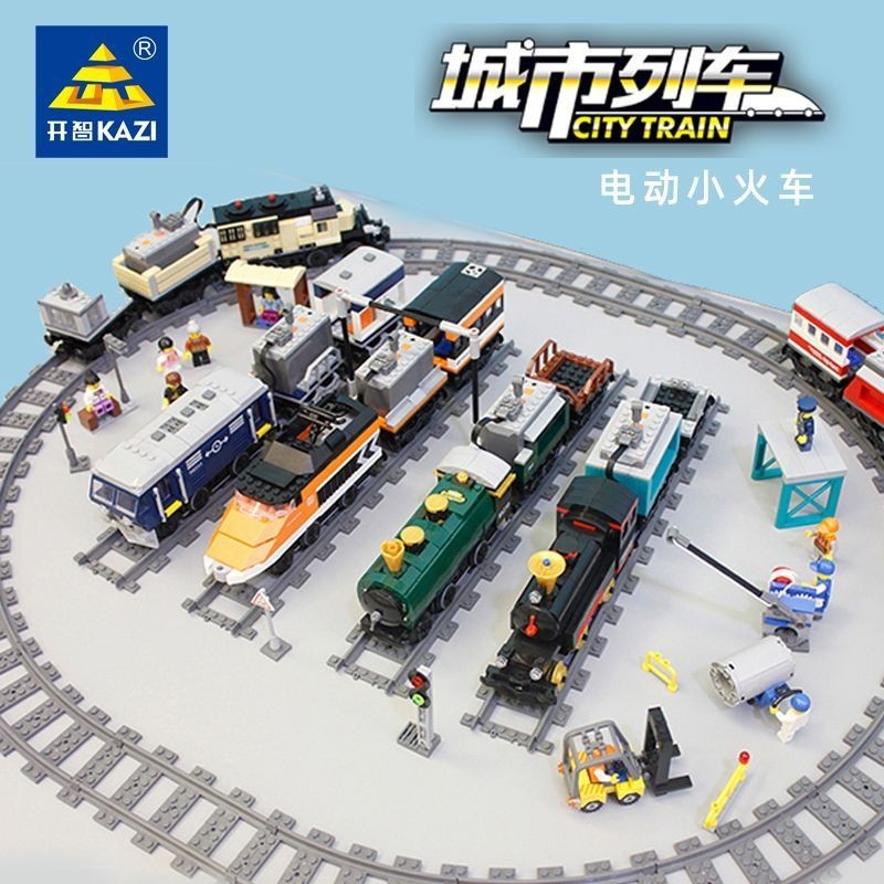 Compatible with LEGO train small particles high-speed rail building ...
