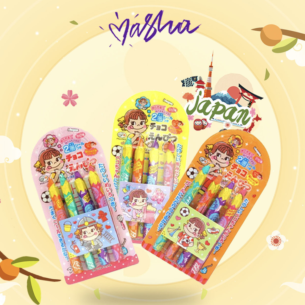 Fujiya Choco Enpitsu Pencil-shaped Japanese Chocolate Candy 27g ...