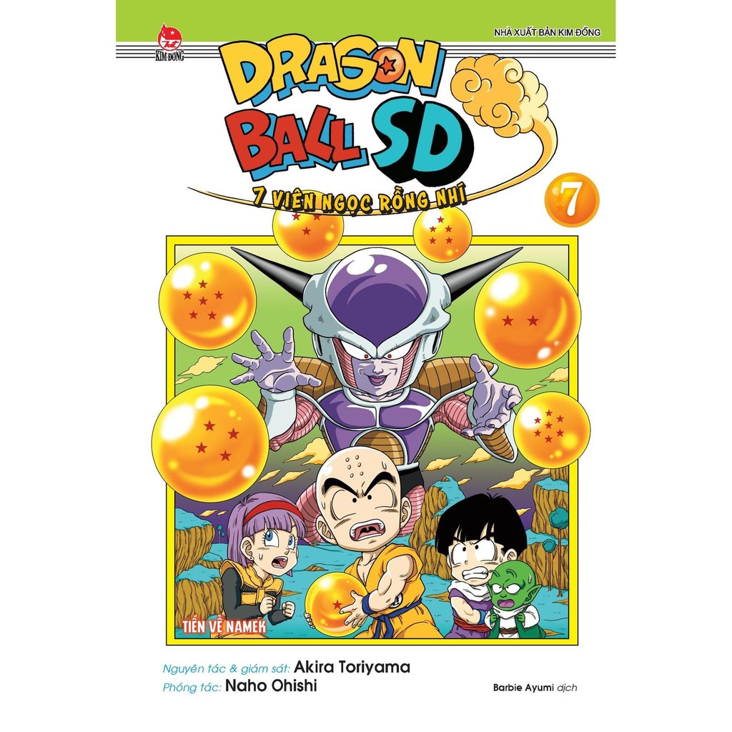 Dragon Ball SD Book - 7 LITTLE Dragon Balls - Volume 7: Toward Namek ...