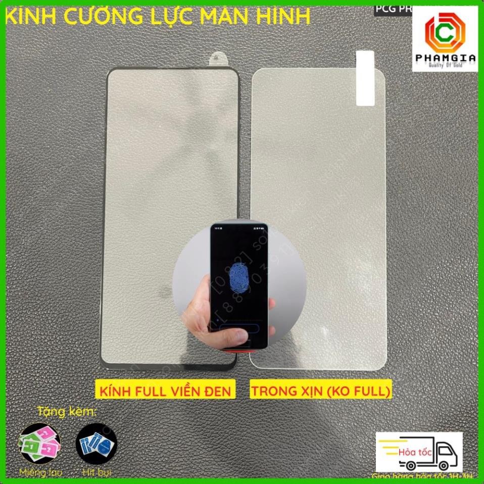 Vivo iQOO Z9 Turbo / Z8 Z9 (Domestic) / Z9x / Z6 / Z7 / Z7x / Z8x Tempered Glass full Black ...