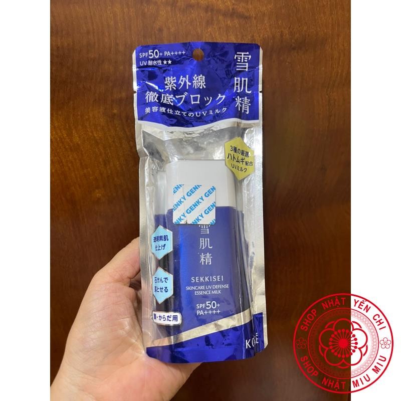 Kose Milk sunscreen 60 ml from Japan | Shopee Philippines