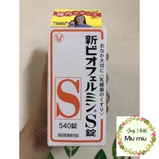Standard product Bill date 2023 - Laxative box - Japanese anti ...