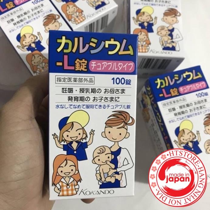 Japanese Kokando Yogurt Flavor Calcium Candy | Shopee Philippines
