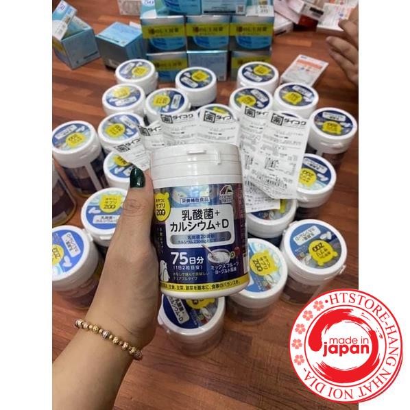 Unimart Riken CALCIUM AND VITAMIN D SUPPLEMENT CANDY | Shopee Philippines