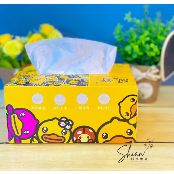 STANDARD YELLOW DUCK-SHAPED PAPER BOX 【DRAWABLE DUCK PAPER code 1948 ...