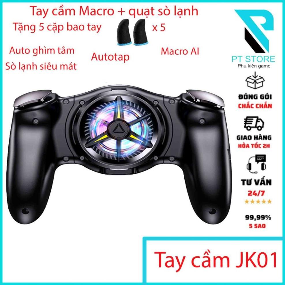 Marco JK01 controller: The blend of cold clamshell and Macro radiator ...