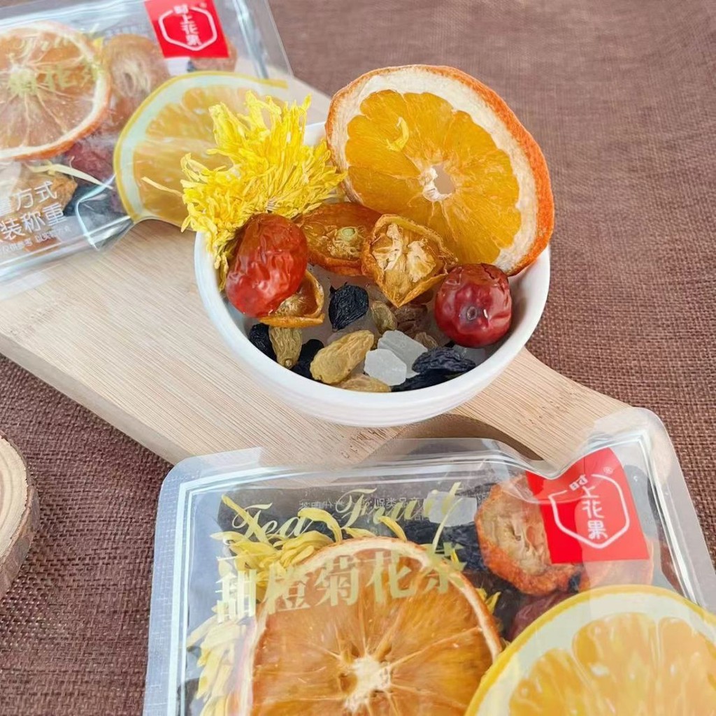 Time Fruit Flower Tea, Fruit, Dried Fruit, Passion Fruit, Sweet Orange ...