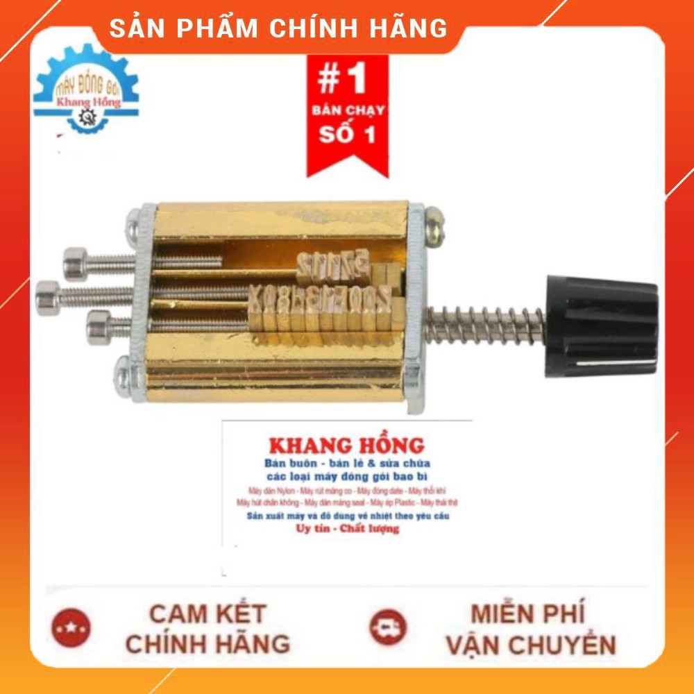 Number Mold, GENUINE Date DY8 Printer Number Set | Shopee Philippines