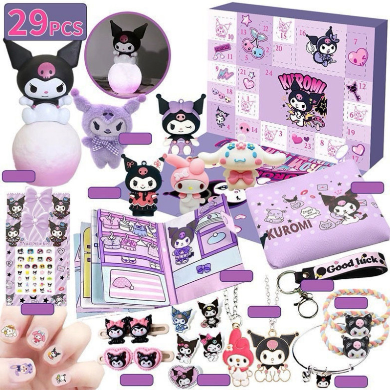 Blind box Kuromi - Kuromi surprise gift box 29 pieces | Shopee Philippines