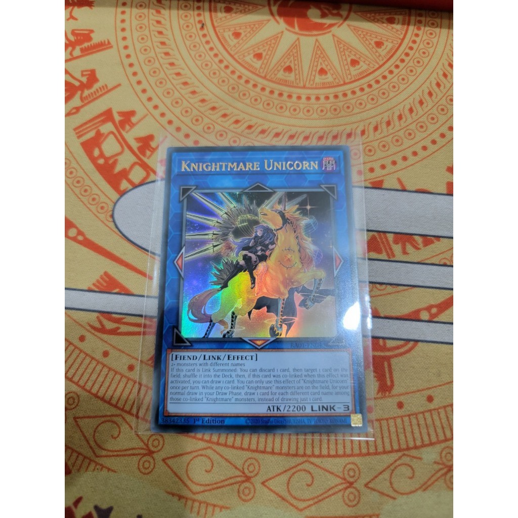 Genuine Yugioh Cards | Yugioh! Knightmare Unicorn (alternate art ...