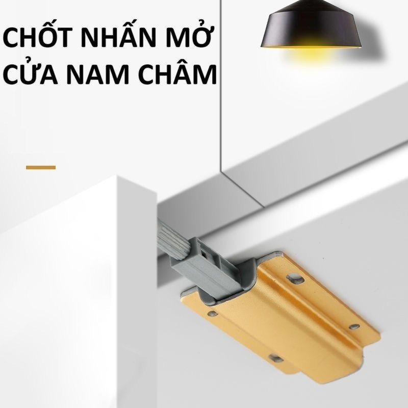 Automatic door latch with magnetic push button. | Shopee Philippines