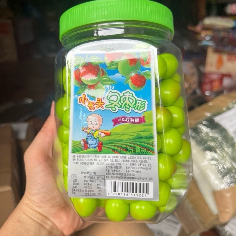 Bubble gum/apple-shaped chewing gum, colorful childhood balls, 650g/150 ...