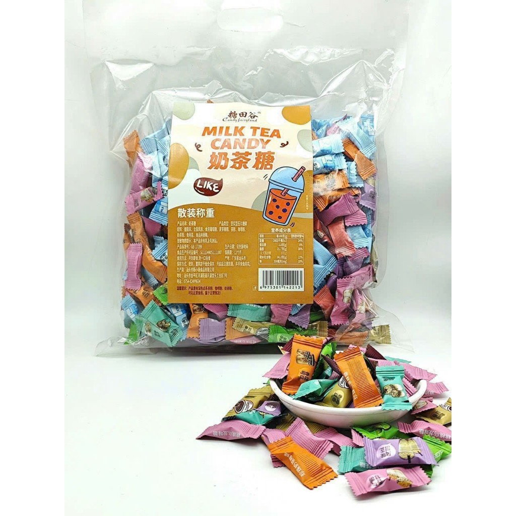 Set of delicious premium milk tea candy capsules, 100gr bag/100 candies ...
