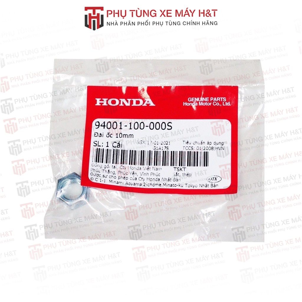 HONDA nut for many car models 10mm _ _1483 | Shopee Philippines