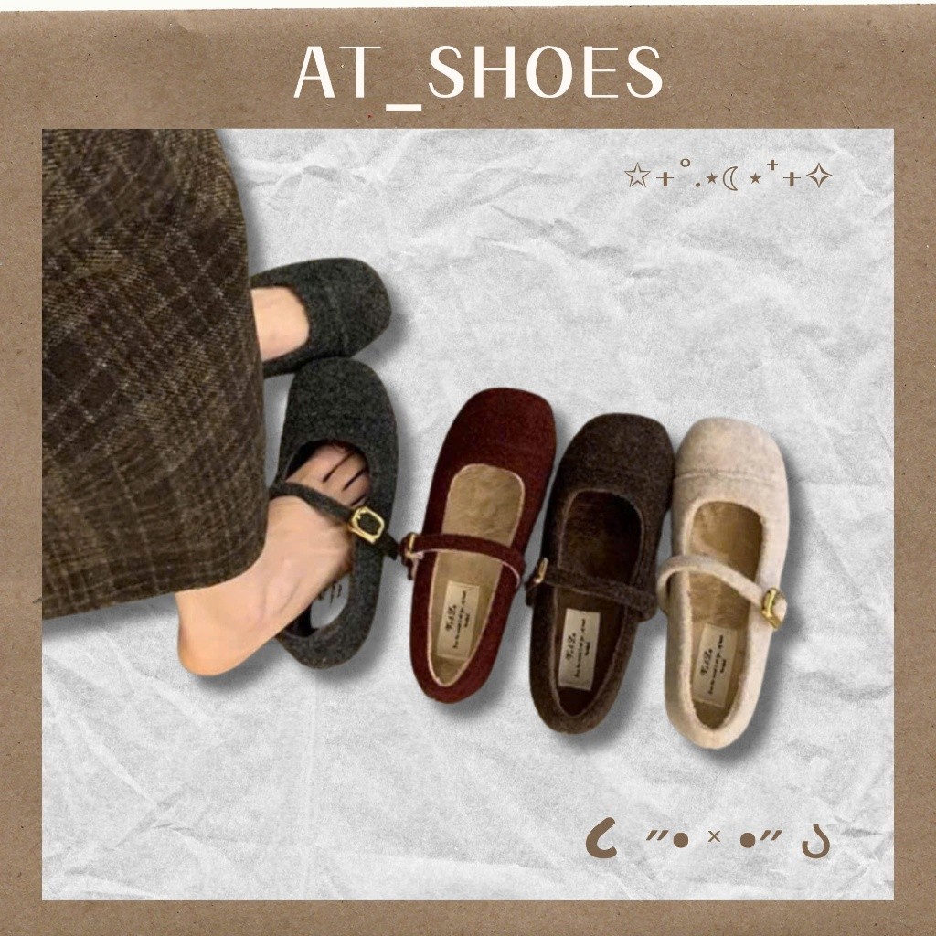 Square-toed ballet shoes made of 2-layer leather with luxurious button ...