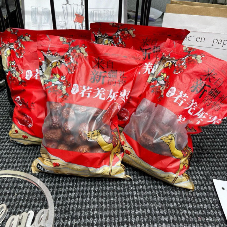 1KG TAN CUONG HOA DIEN RED APPLES BIG SIZE NATURAL DRIED SWEET AND ...