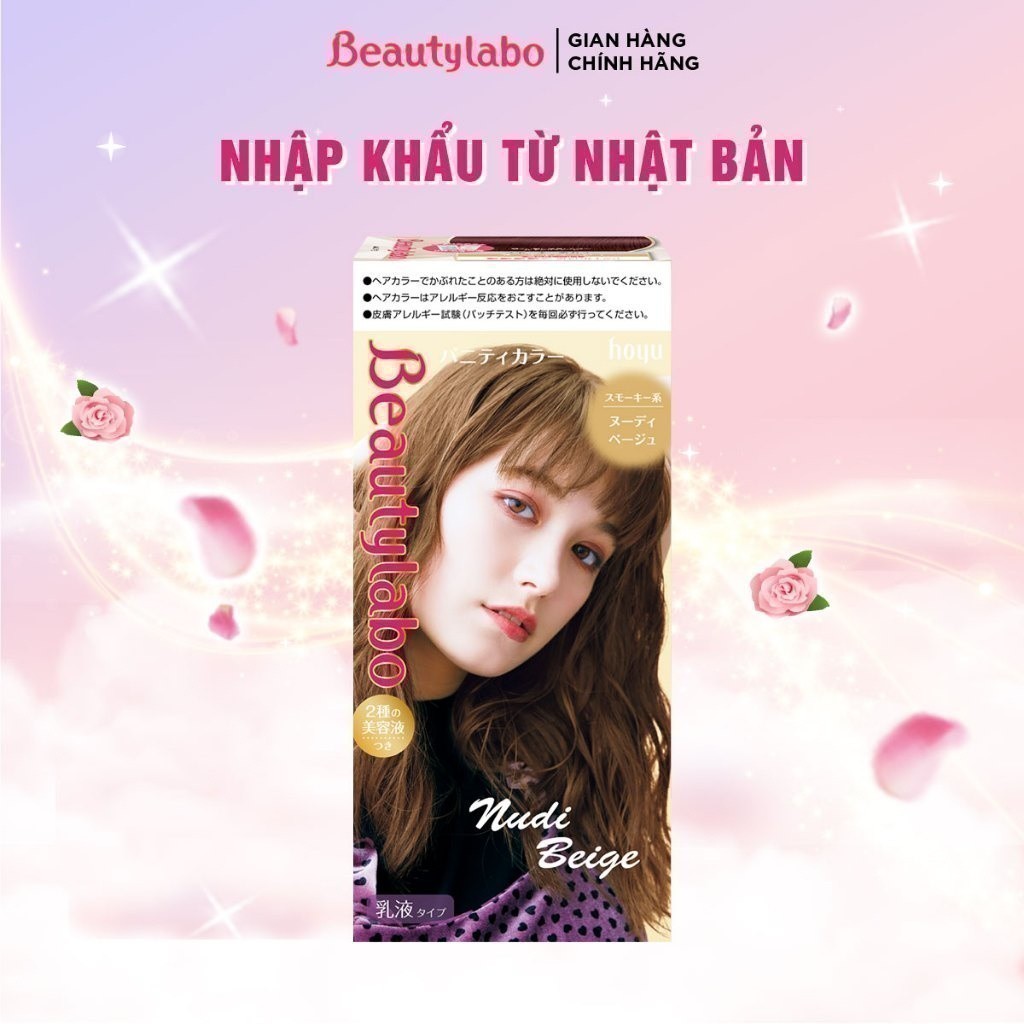 [Gift not for sale] - Beautylabo Vanity cream hair dye 133ml Japanese ...