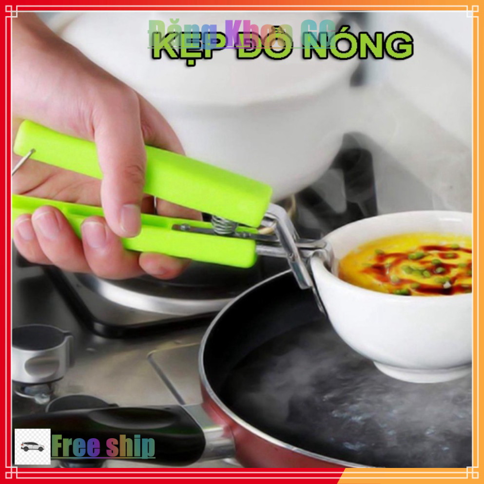 XO Hot Food Tongs - Smart T1 Metal Steamer - Stainless Steel Tongs with ...