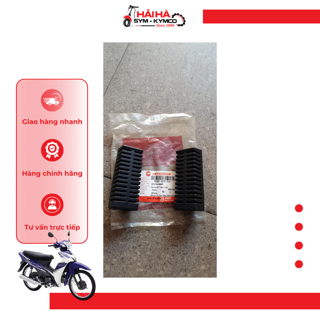 Elegant car footrest rubber code SAF [Genuine SYM] | Shopee Philippines