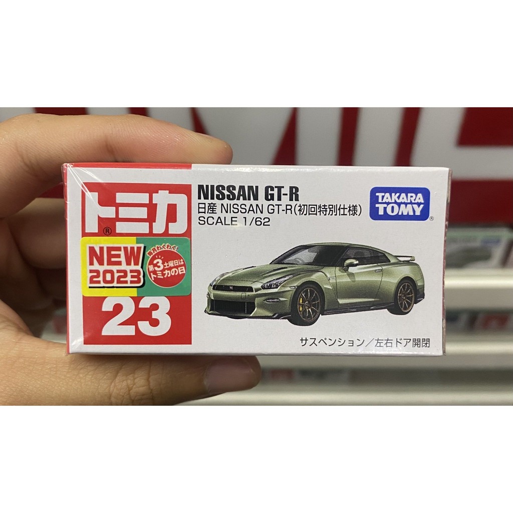 Tomica 23 Nissan GT-R model car (First Edition) scale 1/62 | Shopee ...