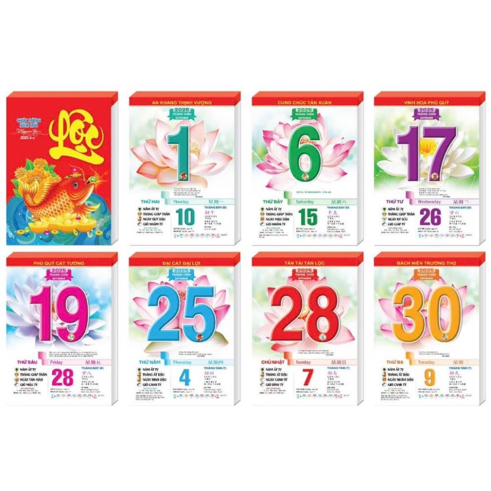 Wall calendar, CNY calendar block, Loc / Tho high-quality velvet art ...