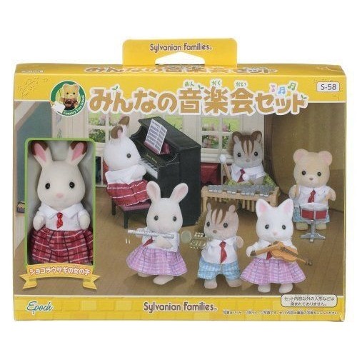 Epoch Calico Critters School Music set Sylvanian Families plush toy ...
