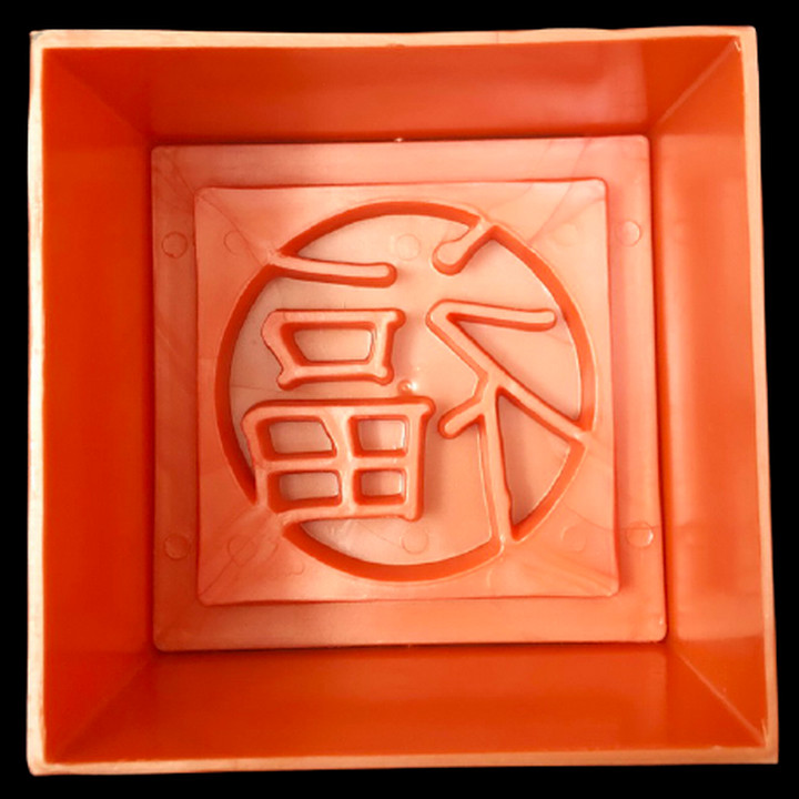 Phuoc square sticky rice mold - Code 1664 | Shopee Philippines