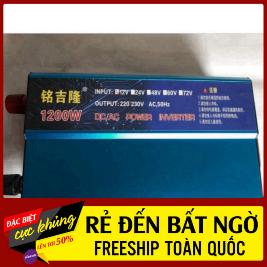 Power changer 12V 220V - Super Durable 2000W Standard Sine Inverter ...