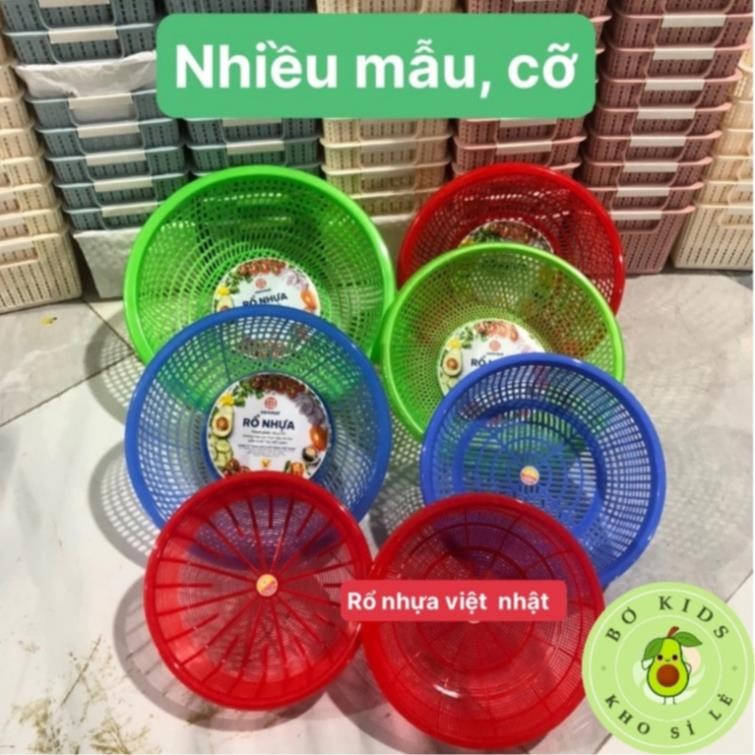 (Kha ngan)(tong kho si)Vegetable washing basket, fruit basket, Viet Nhat plastic vegetable ...