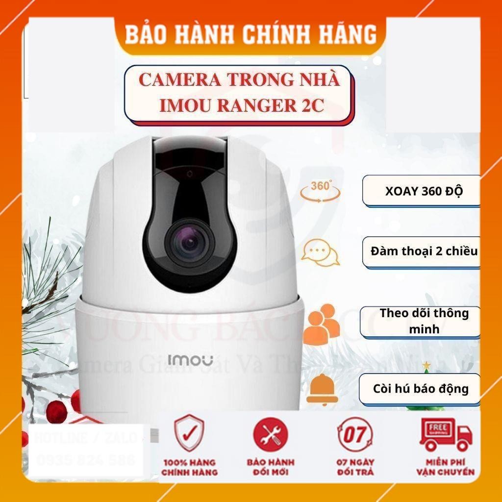 Imou RANGER 2C indoor WIFI Camera, 2MP - 4MP definition, 360 rotation ...