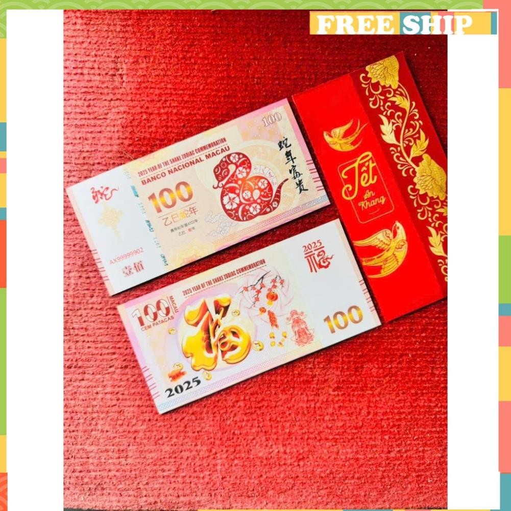 [SUPER Savings] Combo of 50 macao Snake banknotes 100 patcas 2025 with ...