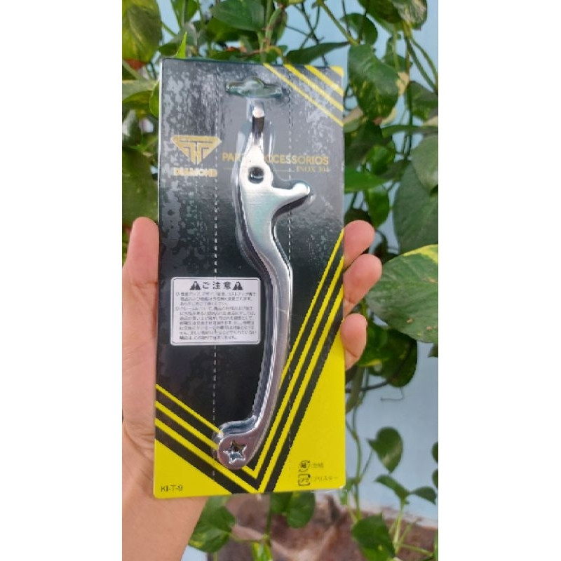 Disc brake lever - Wave Dream Future Sirius brake lever... (Monolithic ...
