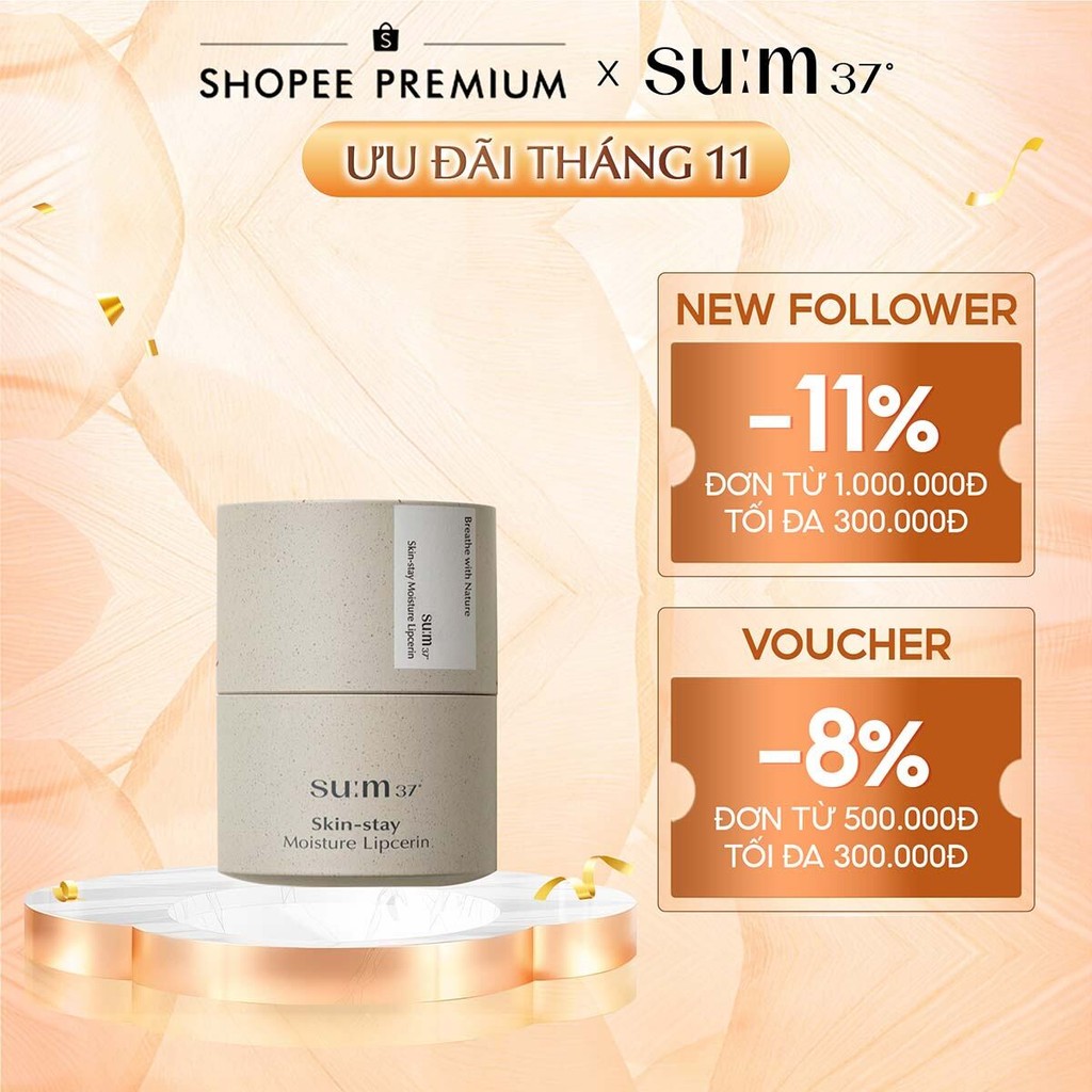 Vegan lip balm su:m 37 Skin-stay Moisture Lipcerin 15ml | Shopee ...