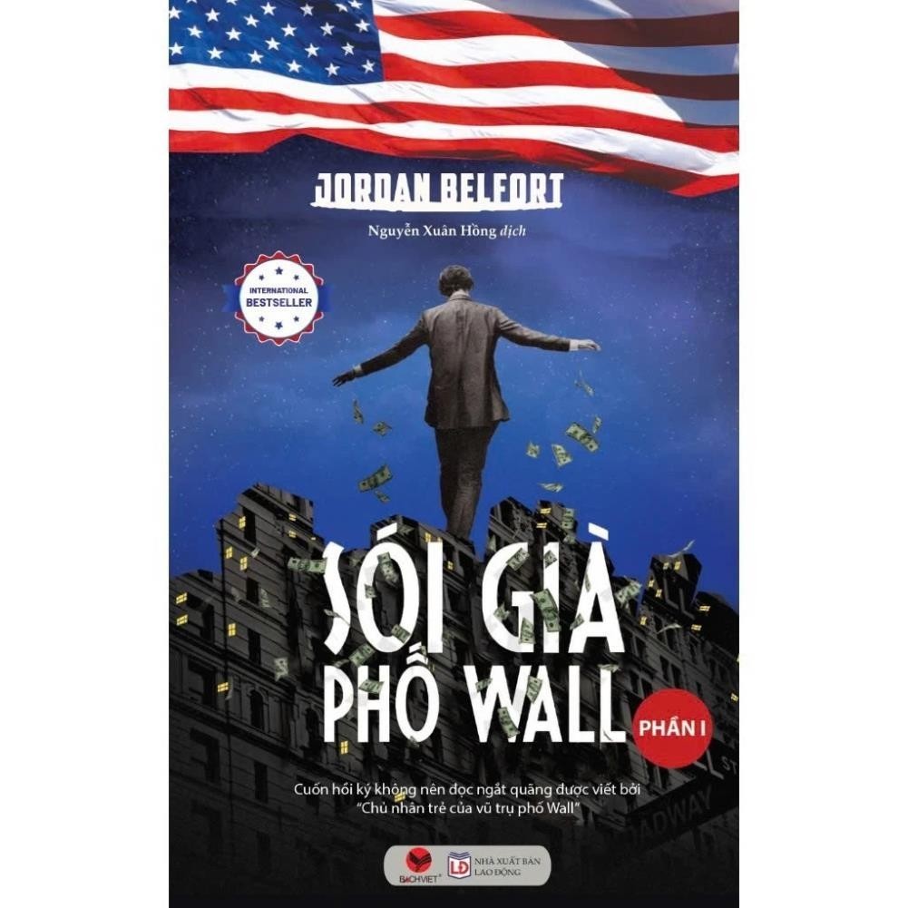 Book - The Wolf of Wall Street - Part 1 - Jordan Belfort (Stock Book ...