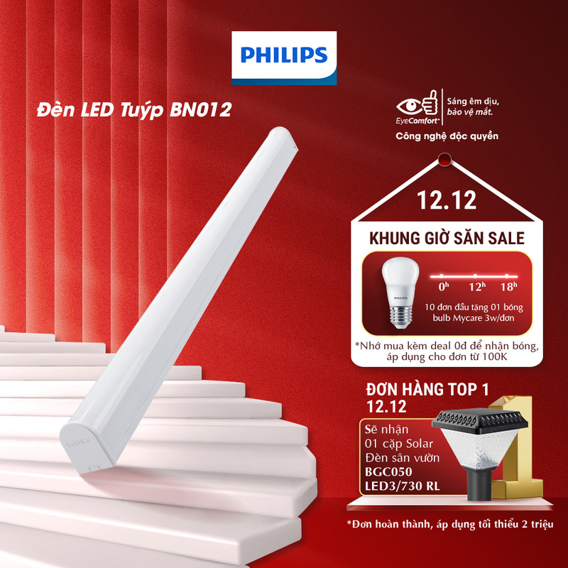 Philips LED Batten BN012C G2 light fixture set (01 light) | Shopee ...